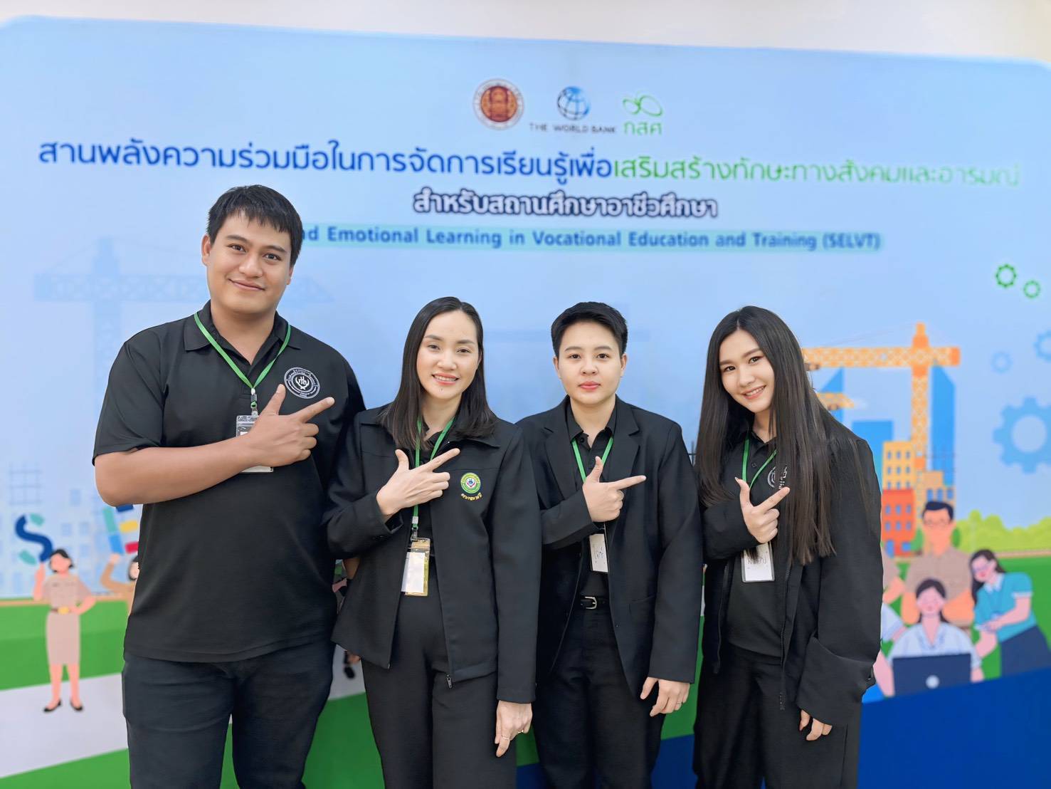 Lanna Polytechnic ChiangMai Website